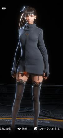 Stellar Blade complete outfits list and acquisition methods