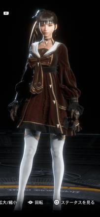 Stellar Blade complete outfits list and acquisition methods